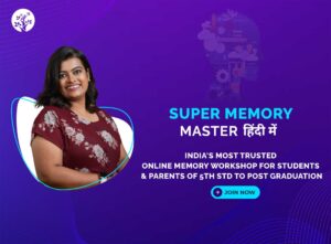 WHDC (World Human Development Center) - Growth Vidhyapeeth