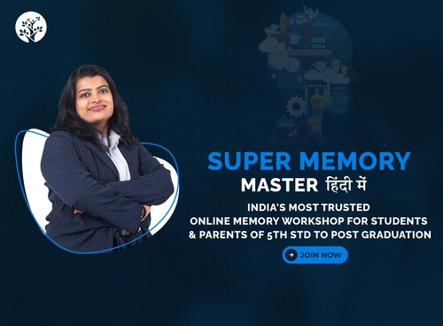 Courses - Growth Vidhyapeeth